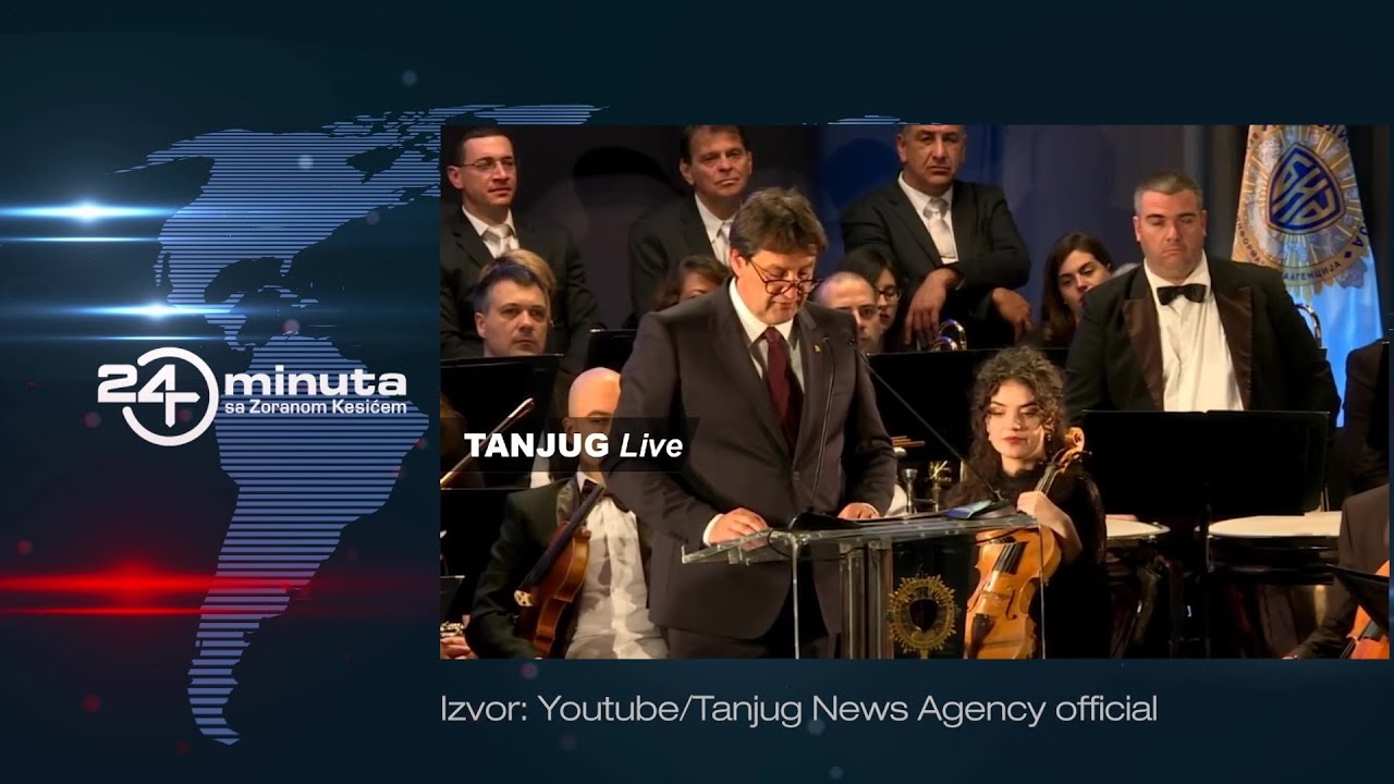 Proslava BIA-e. Kako je Beograd postao Kazablanka | ep281deo04 - YouTube