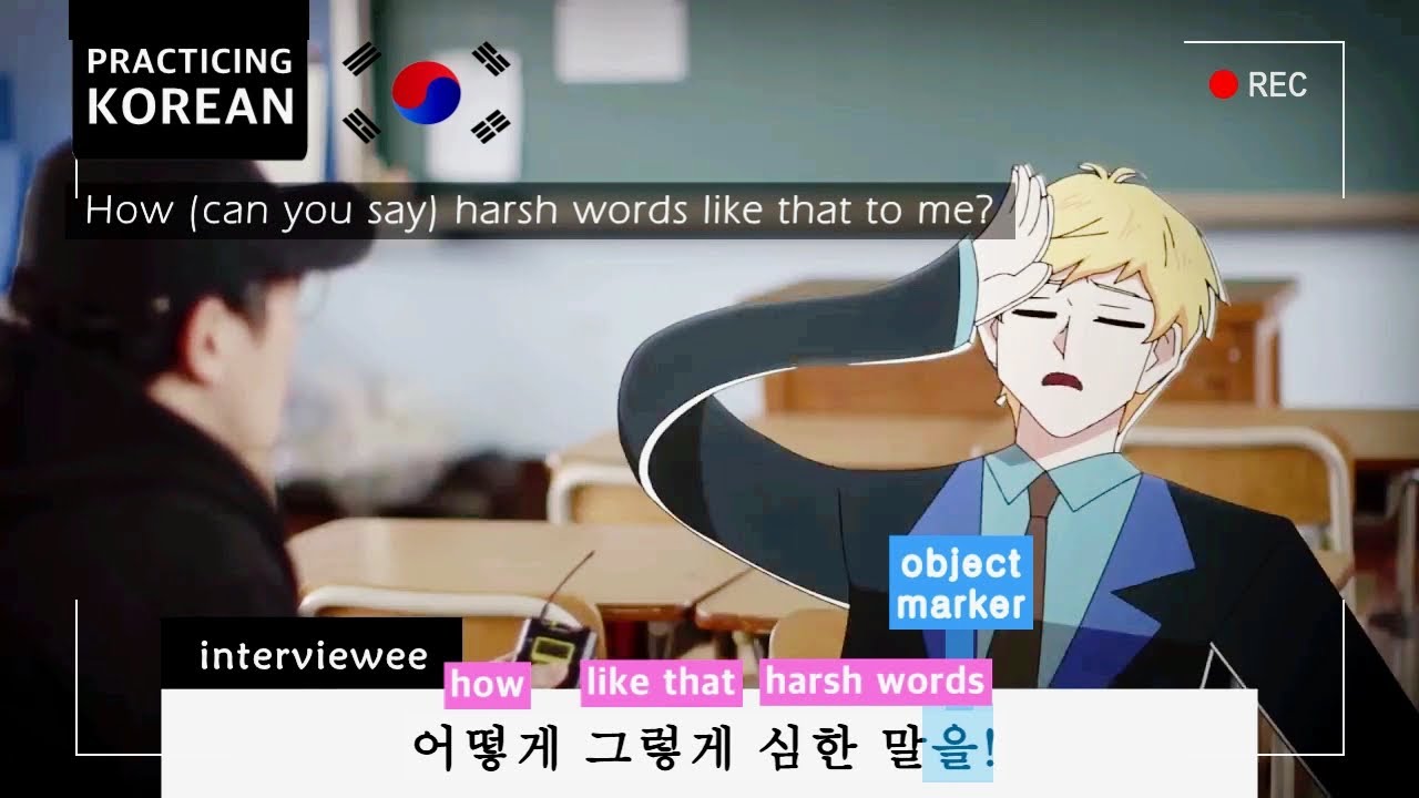 [Learn Korean with Cartoon & K-Drama] Learn Korean Phrases & Real Life ...