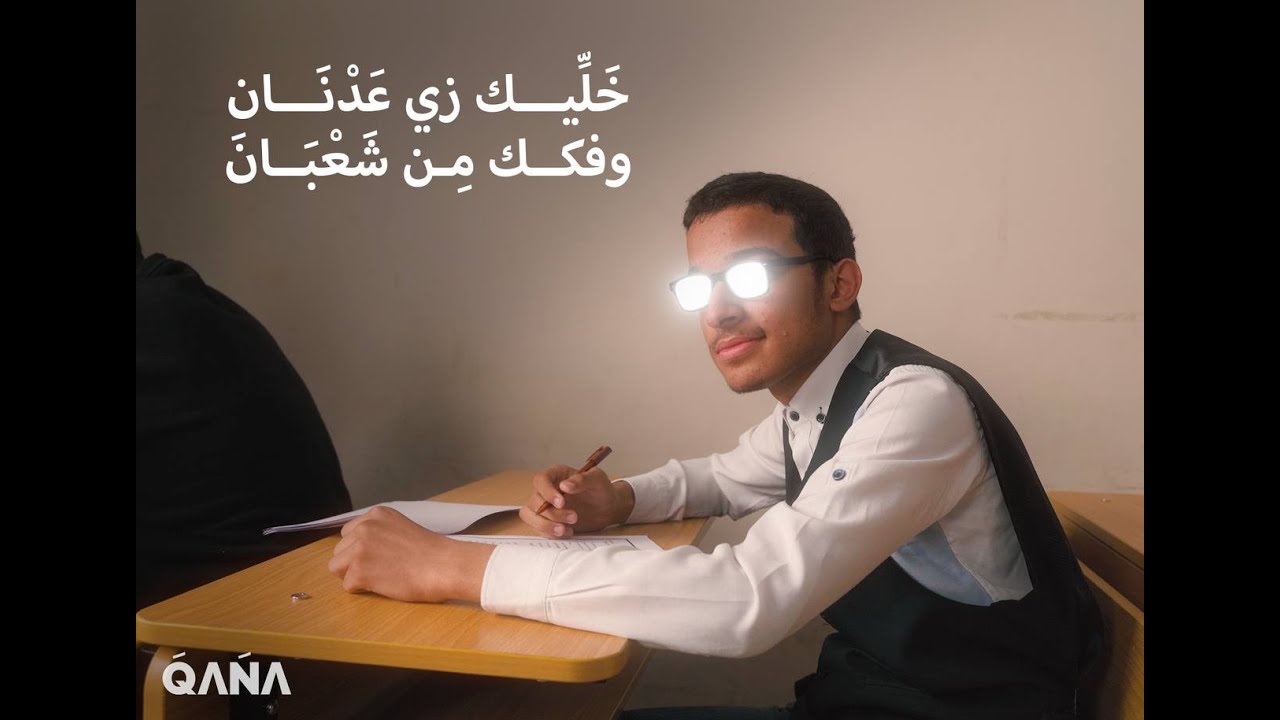 اعلان مركز نداء ليبيا | Neda libya Ad - YouTube