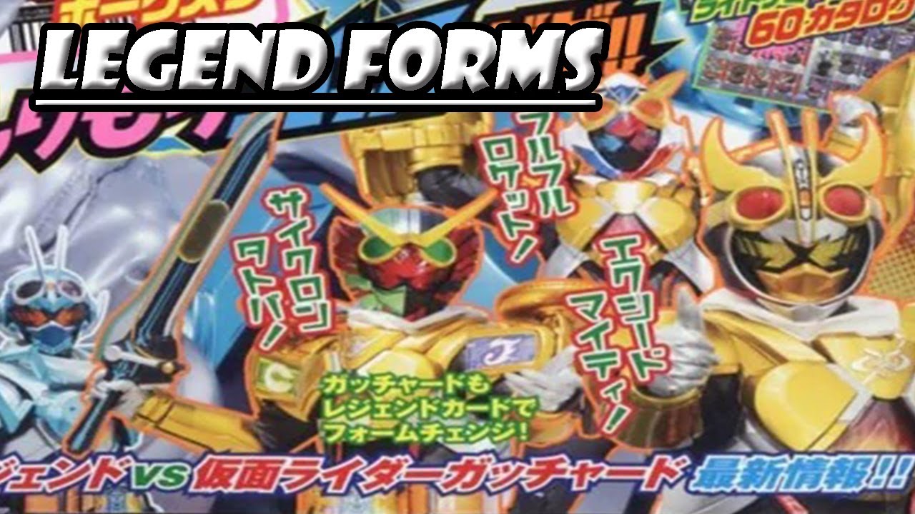 New Kamen Rider Gotchard Legend Rider Forms - YouTube