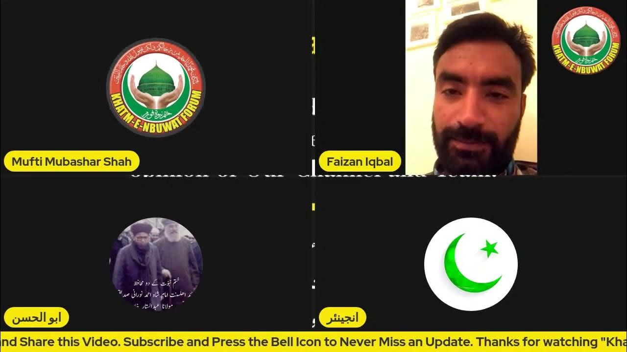 Islami-Nashist-23-Live-Sawal-o-Jawab_9 - YouTube