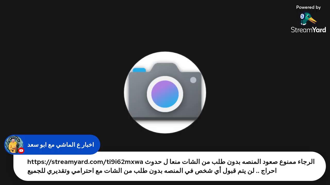 شكرا لكل واحد هنأني ب عيد ميلادي سواء في اليوتيوب او خارج اليوتيوب شكرا لكم جميعا بحبكم كلكم