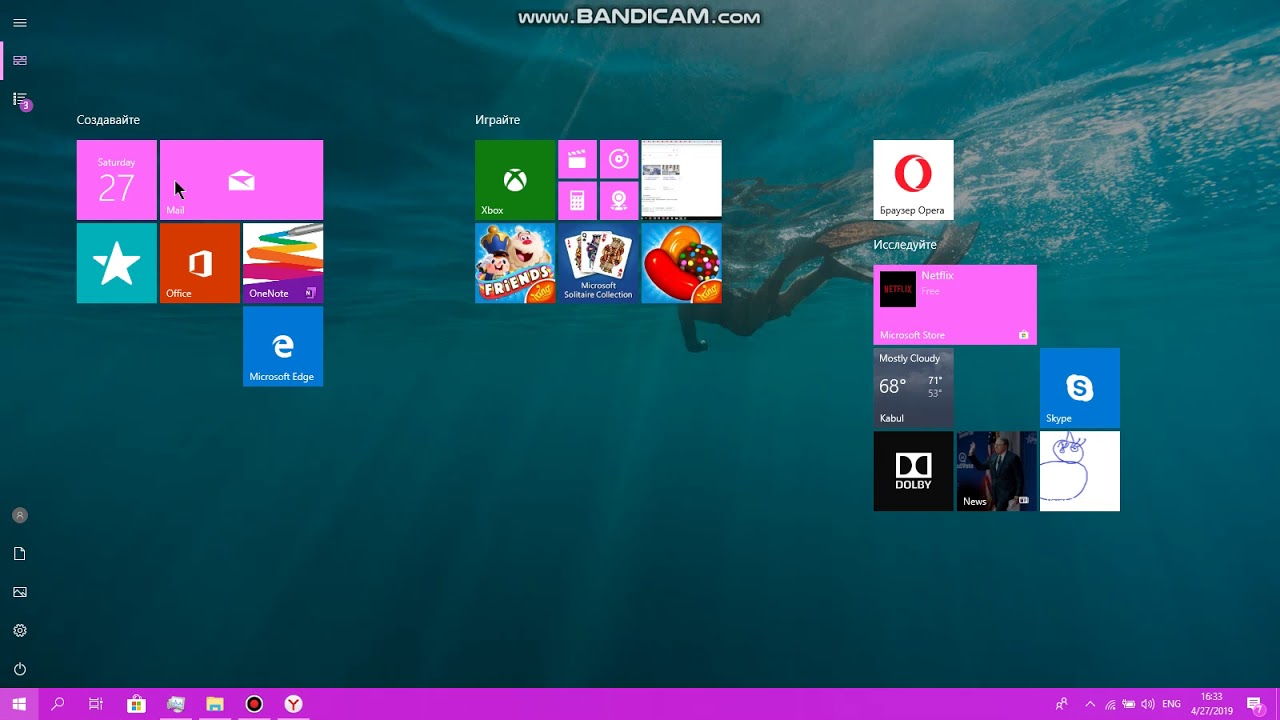 #2 Setting Up OpenGL In Visual Studio 2019 C++ | Install GLFW and GLAD - YouTube