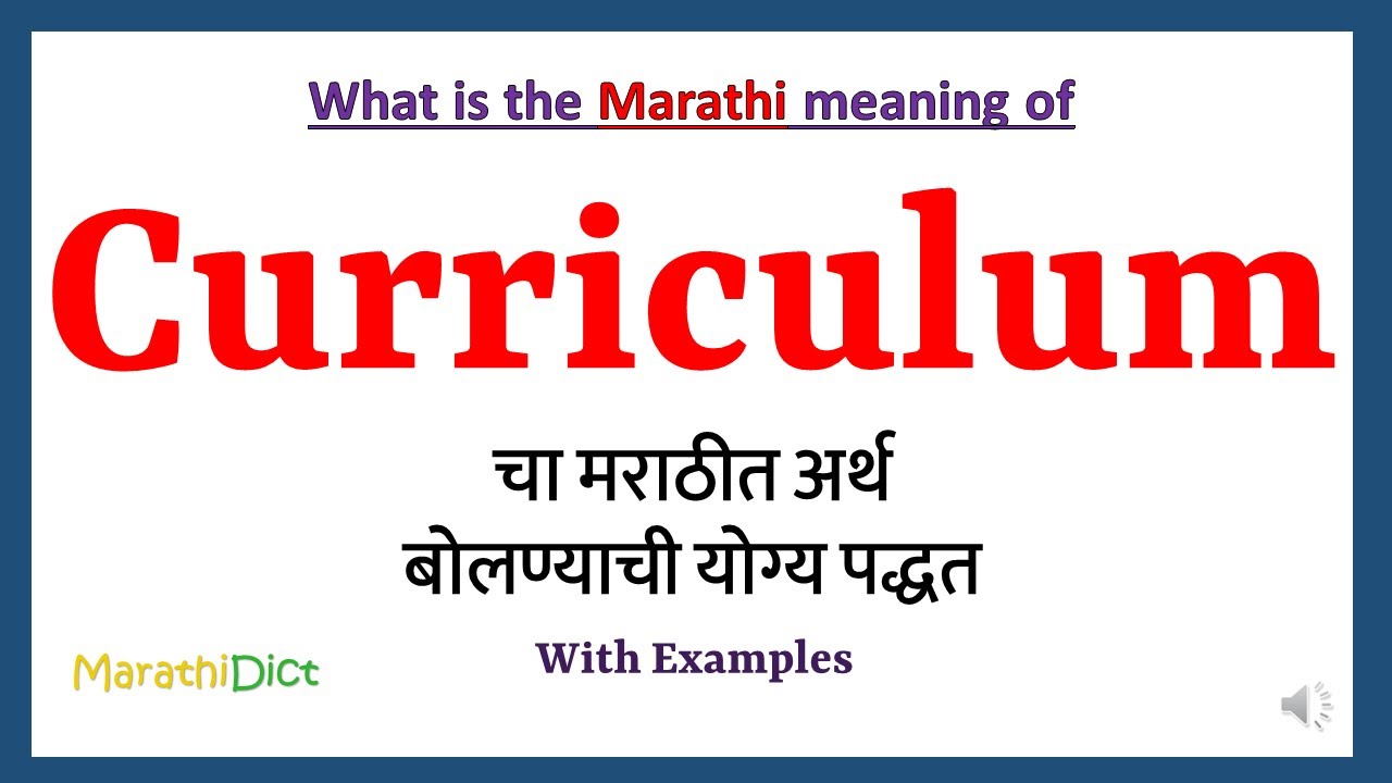 Curriculum Meaning In Marathi Curriculum Curriculum In curriculum-meaning-in-marathi-curriculum-curriculum-in