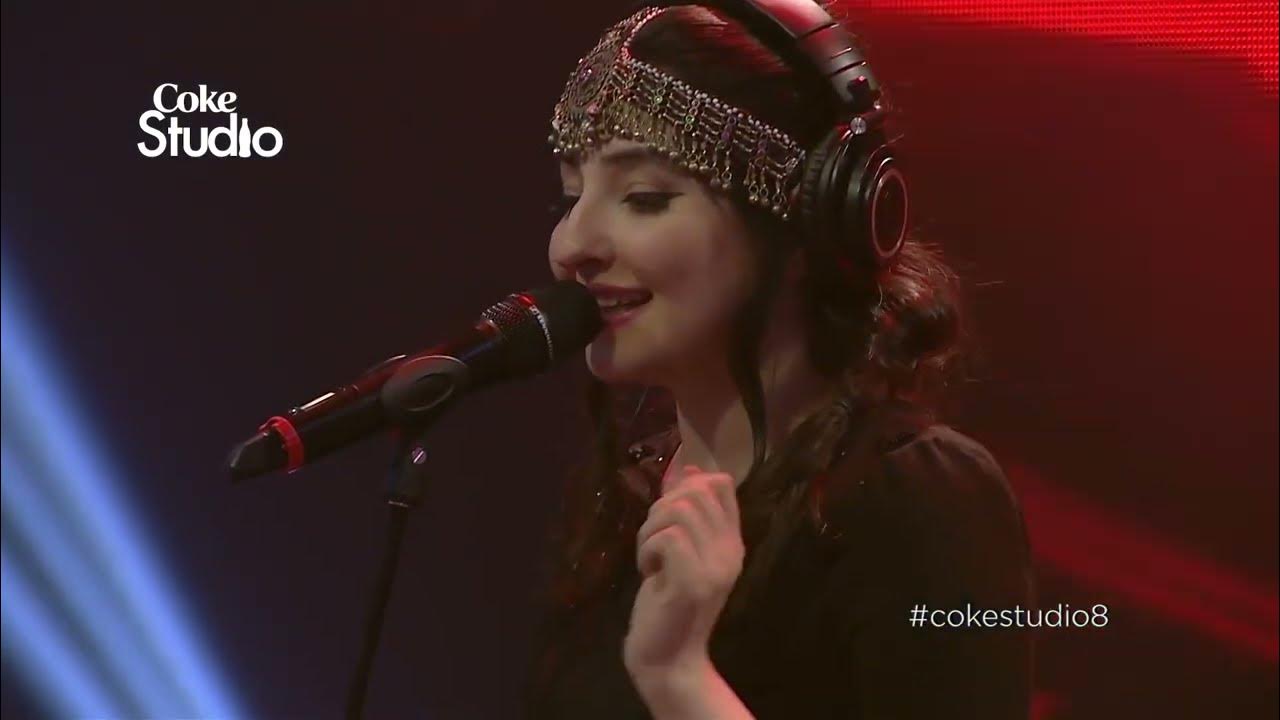Man Aamadeh Am by Gul Panra and Atif Aslam Coke Studio Season 8 - YouTube Music