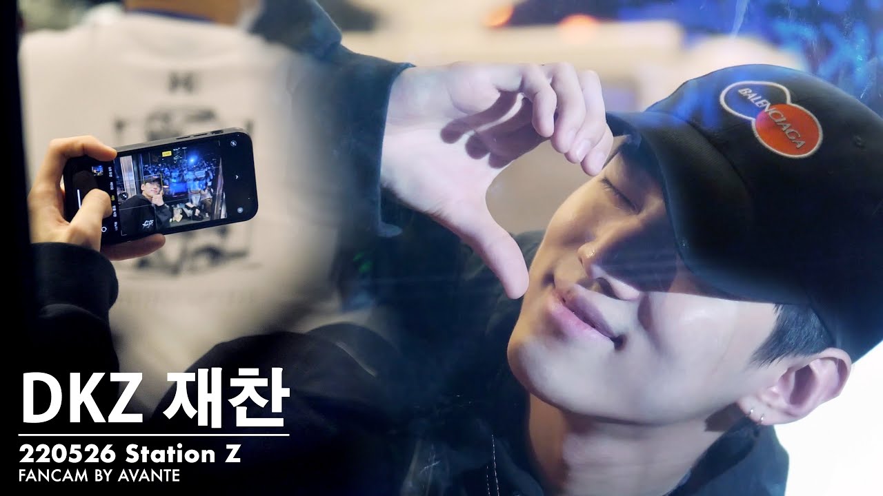 220526 스테이션 Z - DKZ 재찬 4K 60P 직캠 / 220526 Station Z - DKZ Jaechan 4K 60P Fancam - YouTube