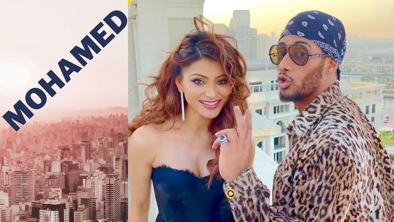 Mohamed Ramadan (Number 1) - YouTube