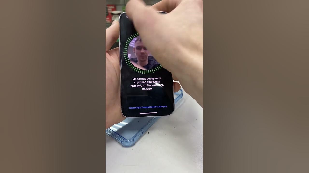 Айфон 14 на 2 симки - YouTube