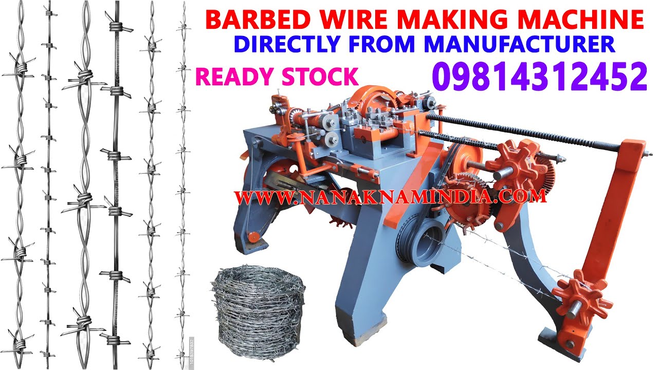 BARBED WIRE MAKING MACHINE | NEW MACHINE | #CALLकरें-98143-12452. - YouTube