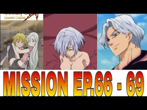 [7DS] PART 6 The Seven Deadly Sins Grand Cross : Story Mission Ep 66 ...