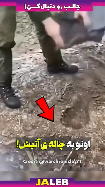 این مرد با یک کیسه زباله آتش روشن کرد Youtube