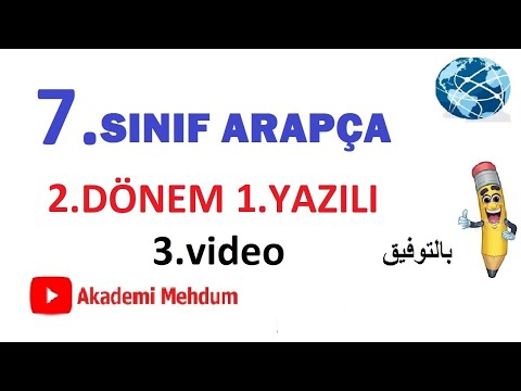 7.SINIF ARAPÇA 2.DÖNEM 1.YAZILI HAZIRLIK