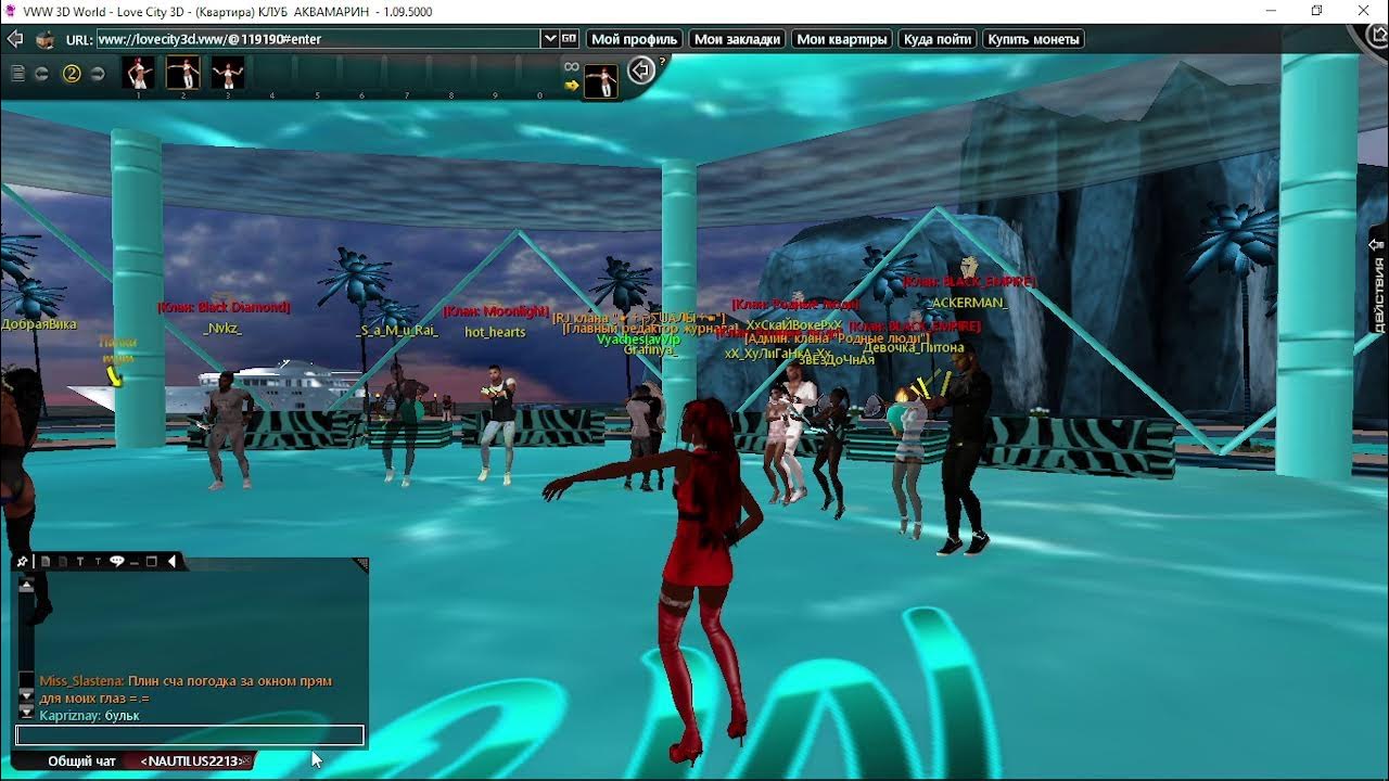 Love city 3D - YouTube