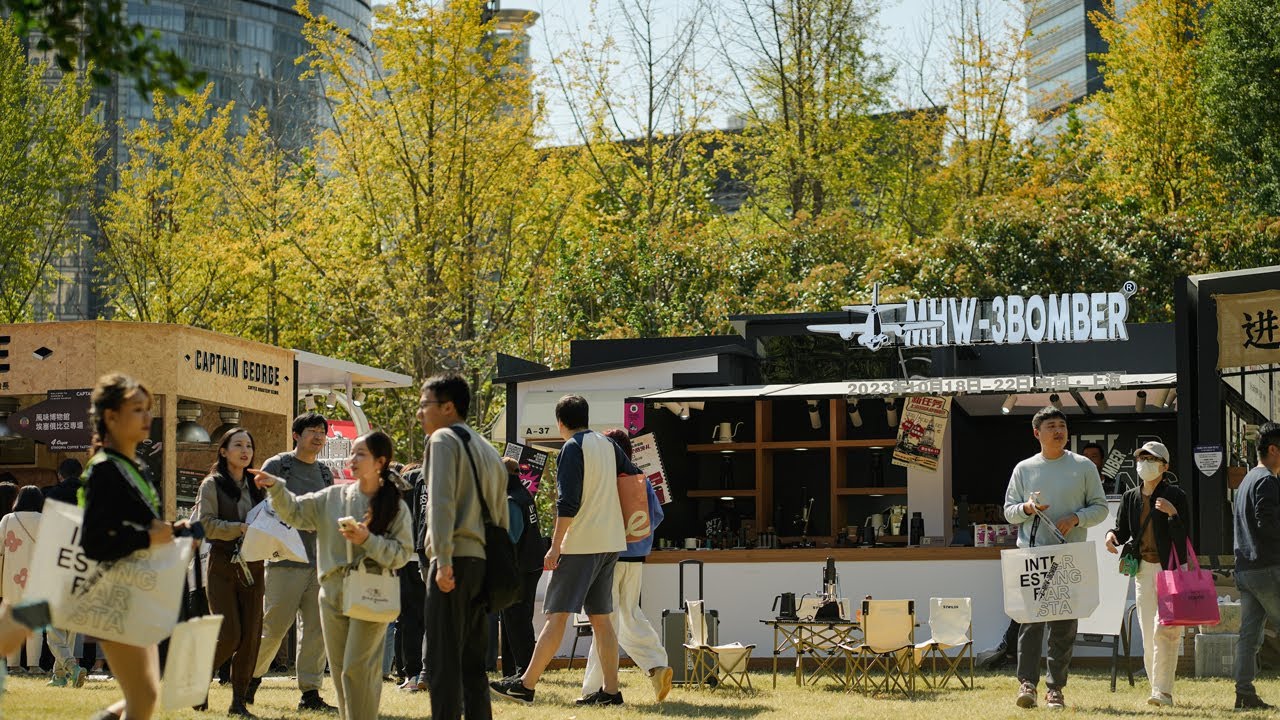 2023 Shanghai Coffee Festival| On-site experience / Day 2 - YouTube