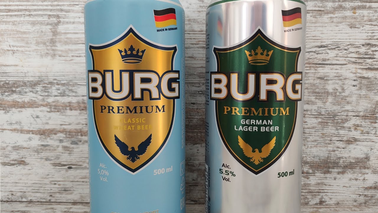 Обзор на пиво BURG PREMIUM WHEAT и Burg Премиум лагер \ Пивной обзор ...