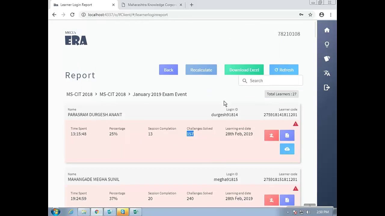 How to check Learner Marks in ERA LF login - YouTube