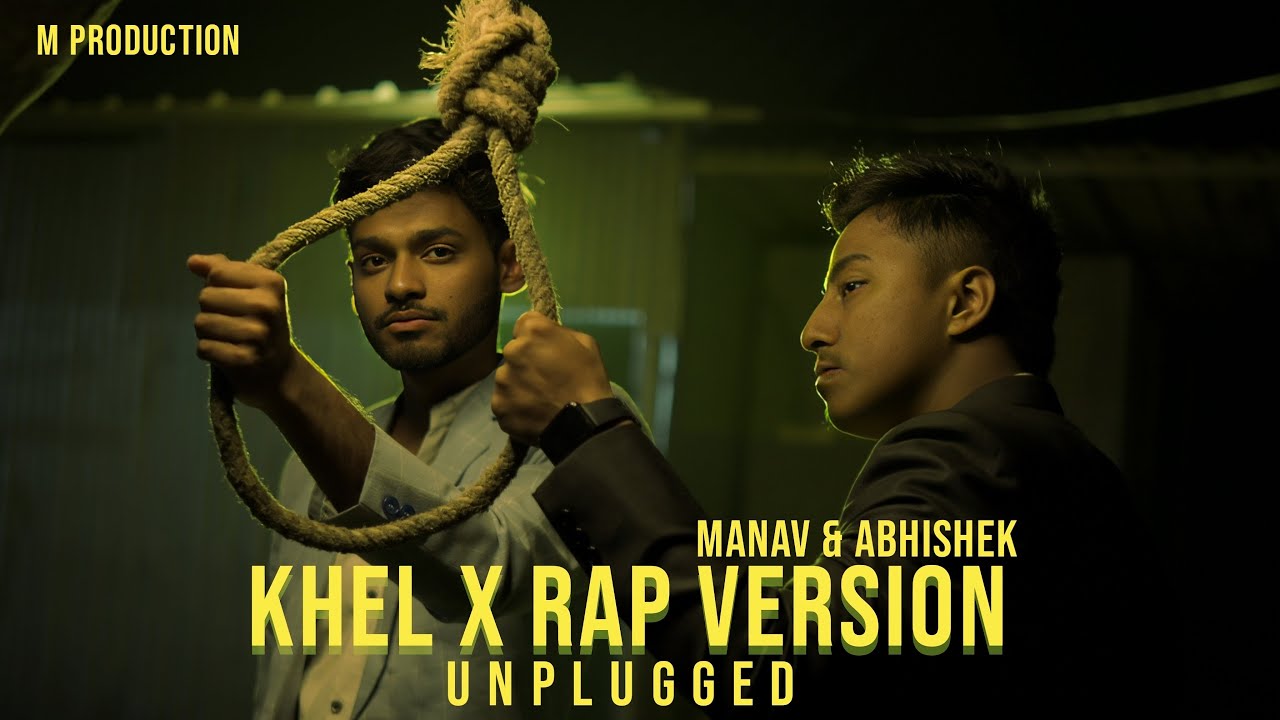 KHEL X RAP VERSION (unplugged) || VALENTINE DAY || LOVE STORY ...