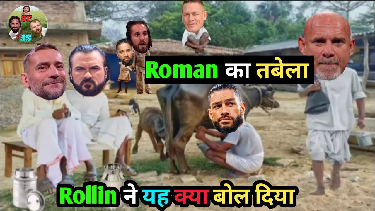 Roman का नया काम 😂| WWE SmackDown| WM 41 match card| gold berg return ...