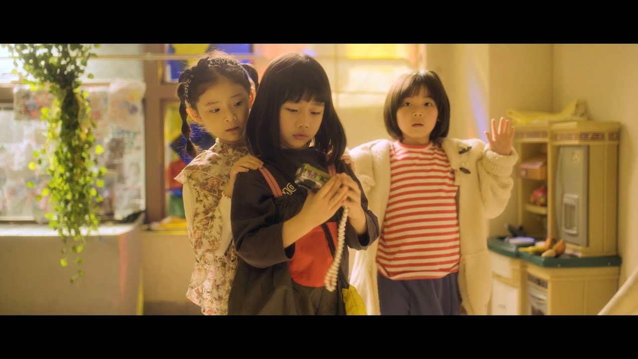 PROJECT SLATE TRAILER : 신인류 - YouTube