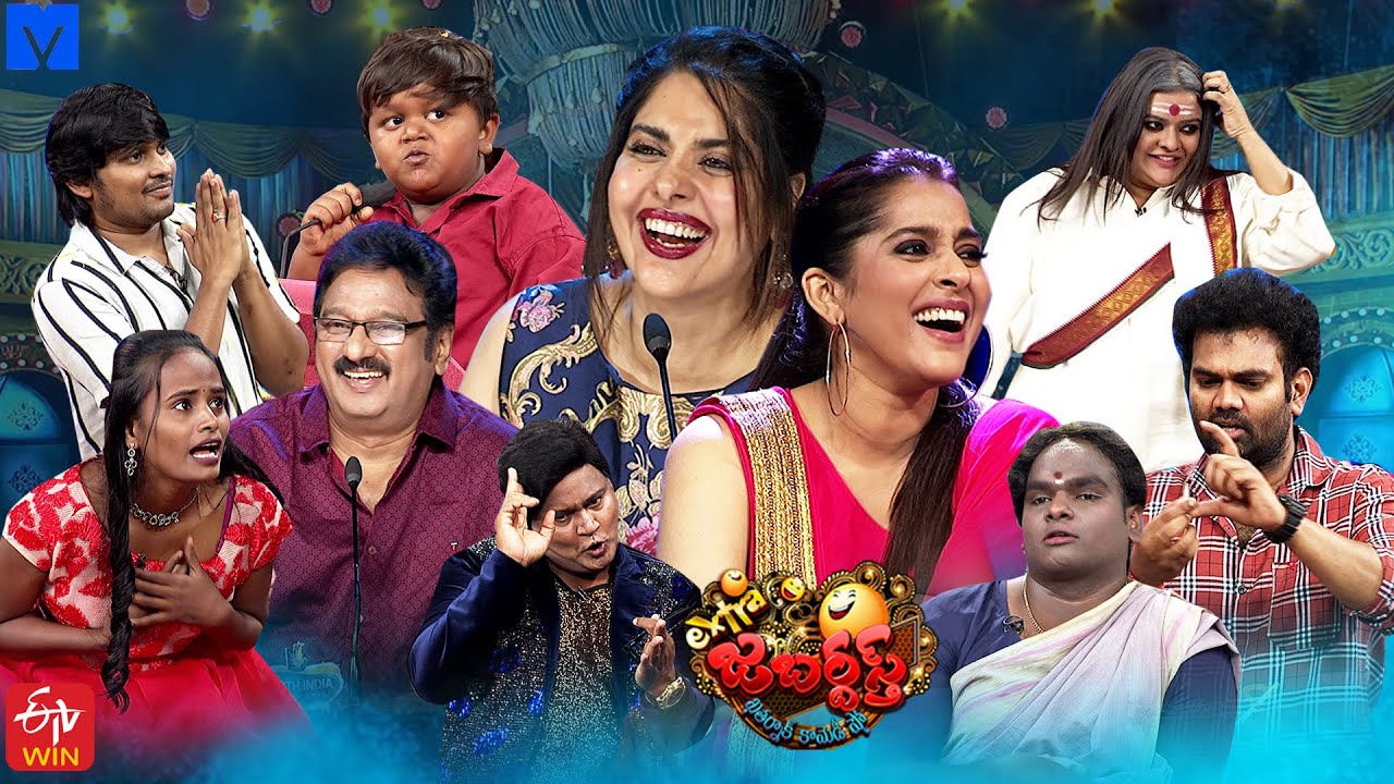 Extra Jabardasth Latest Promo - 8th December 2023 - Rashmi Gautam ...