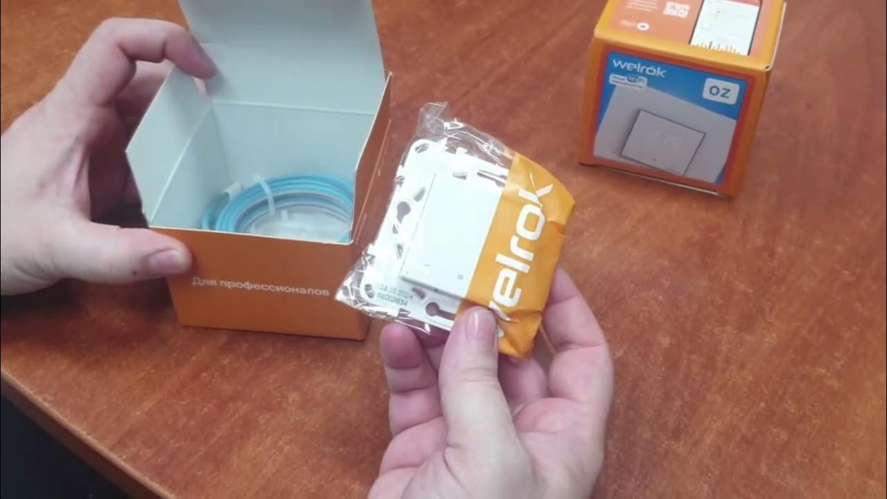 Комплектация терморегулятора Welrok OZ - YouTube