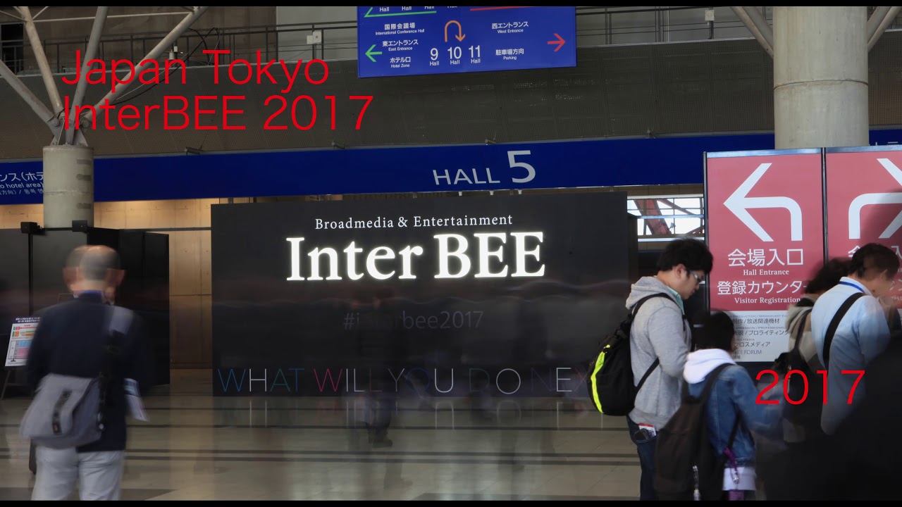 2017 Japan Tokyo InterBEE - YouTube