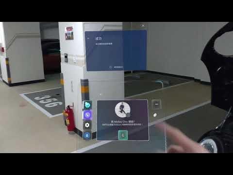HoloLens進階教學｜Azure Object Anchors – Object understanding with HoloLens 2 - YouTube