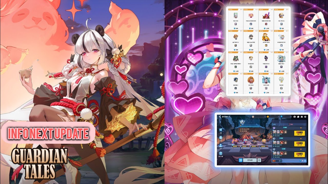 Info Next Update New 6 Star Hero Xiaoman Idol Eva Guardian Tales - YouTube