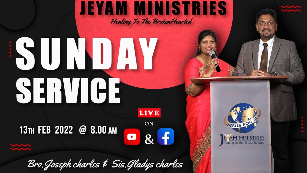 Jeyam Ministries Sunday Service | Live Streaming | 13.02.2022 - YouTube