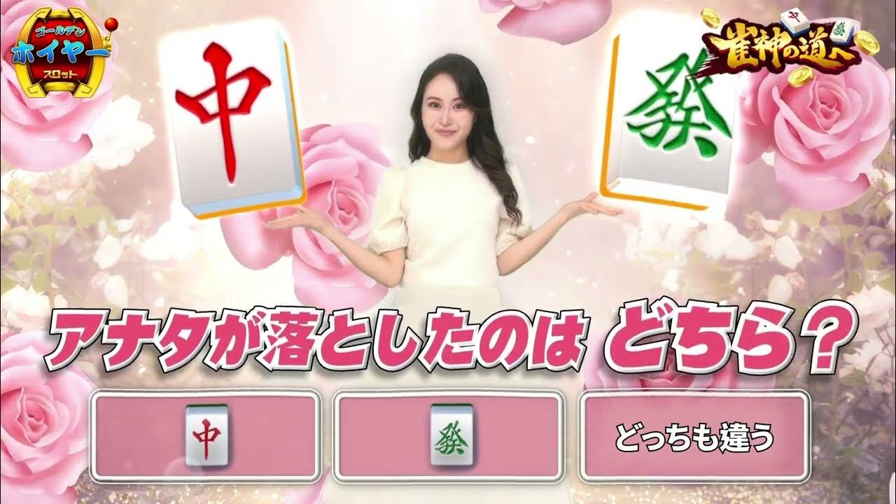 202304 Vd12 Sugardaddy Realman Mj L Jp Youtube