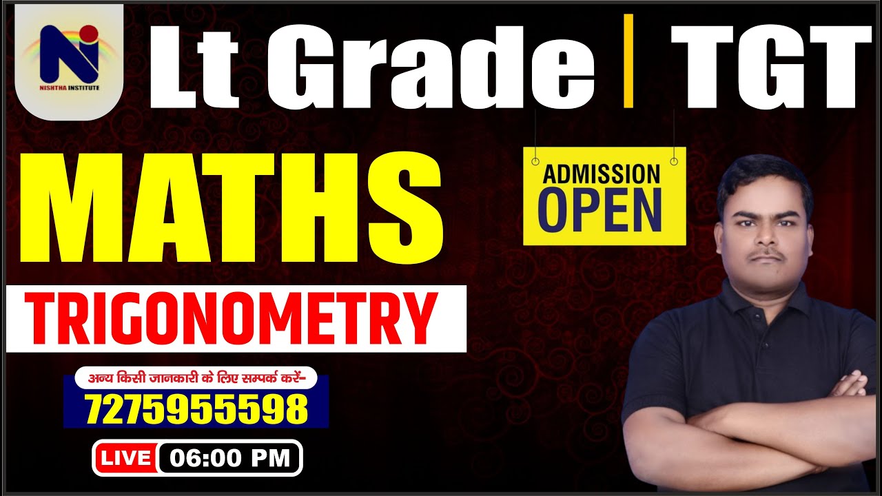 Lt Grade 2025 Science || Lt Grade Trigonometry ( त्रिकोणमिति ) DEMO-1 ...