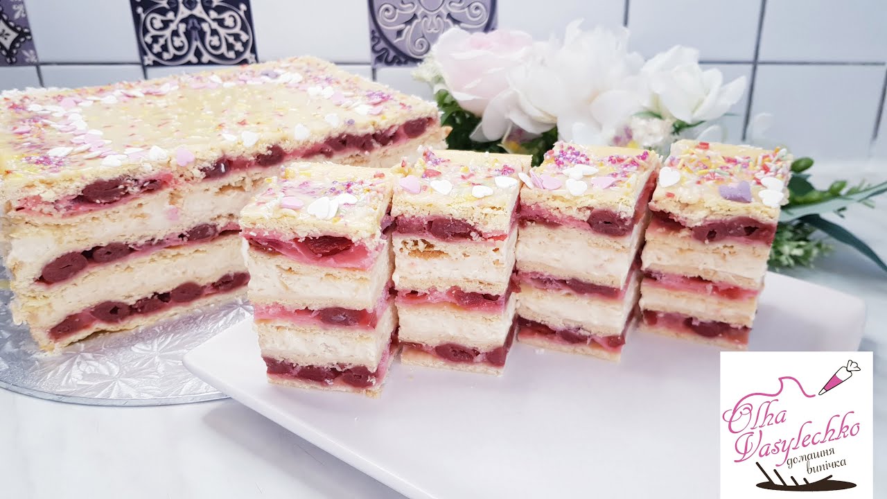 Рецепт слойоного пляцка з вишнями🍒Весільні пляцки🍒Слойка з вишнями🍒