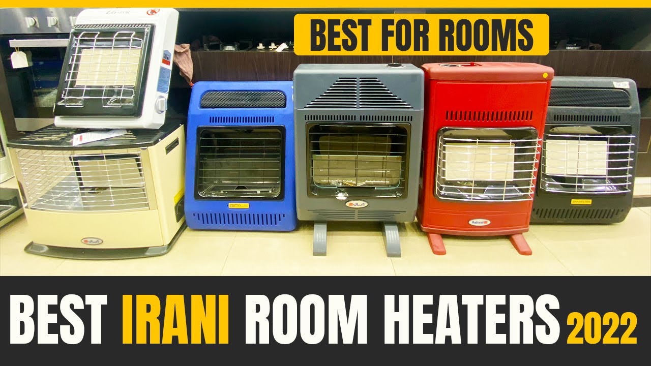 Best Irani Room Heaters | Irani Heaters 2022 | Complete Guide - YouTube