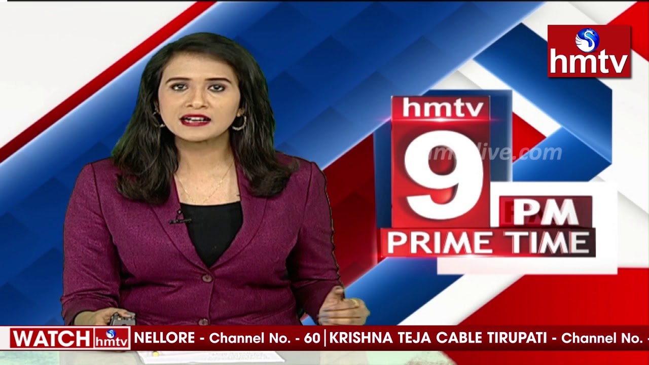 9pm Prime Time News | hmtv Telugu News | 10th June 2020 | hmtv - YouTube
