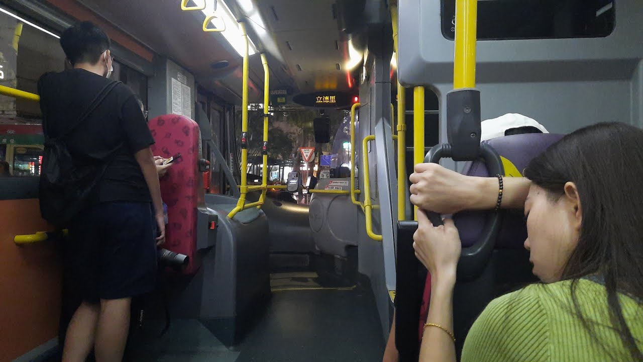 [D8K/ZF] Volvo B8L AVBWL1 UU8290@170 - YouTube