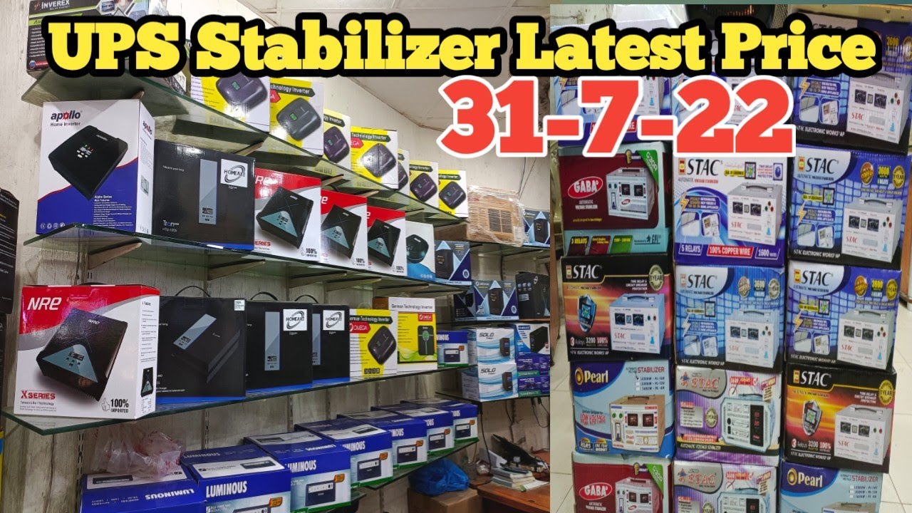 UPS Latest Price in Pakistan 31-7-22 | Stabilizer Price | Computer UPS ...