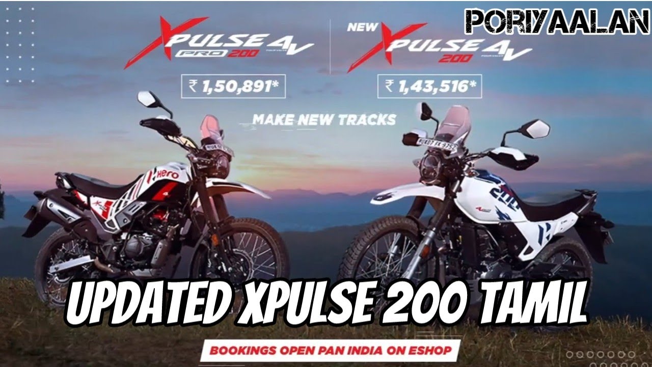 all new hero xpulse 200 tamil - YouTube