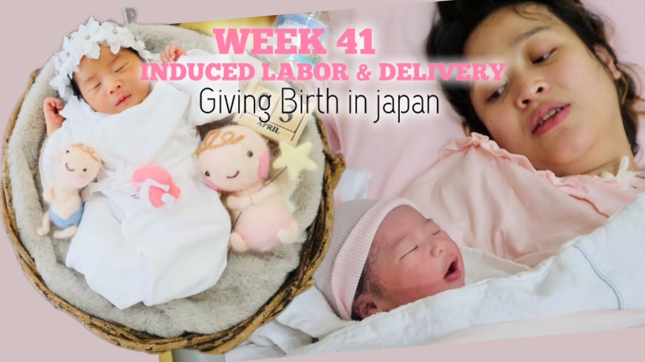 Giving Birth in Japan | Inducing Labor | 2 Hours Labor | Japanese ...