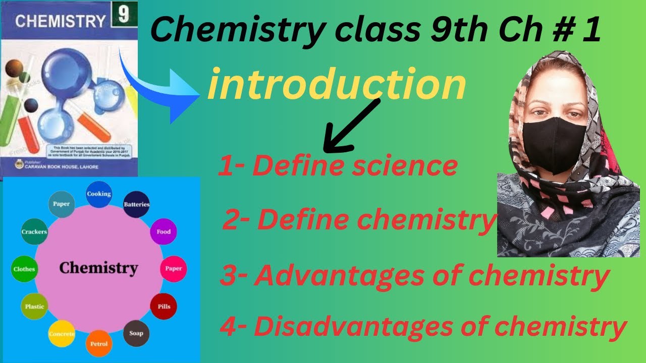 Fundamentals of chemistry | introduction of chemistry ...