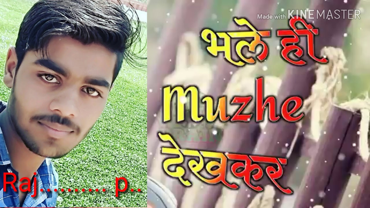 Raj Parmar status song - YouTube