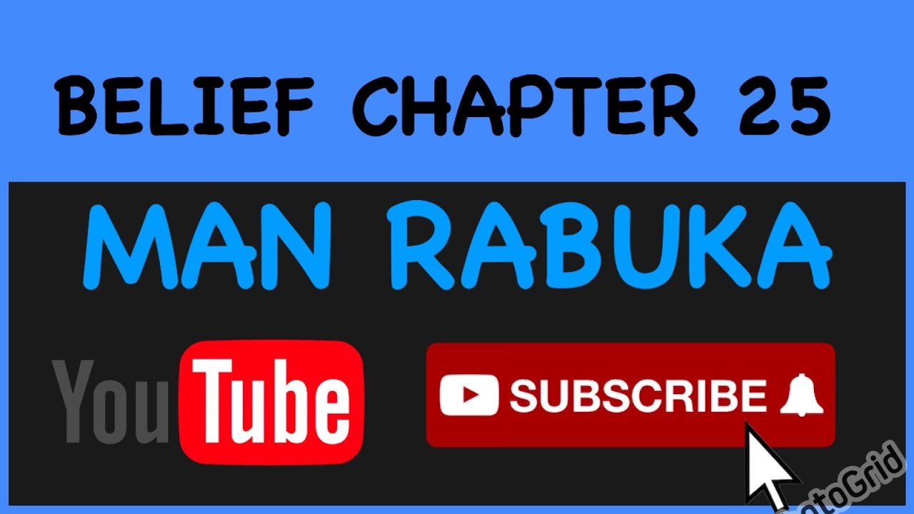 BELIEF CHAPTER 25 ,AUTHENTIC HADEES FROM SAHI BUKHARI IN ARABIC AND ...
