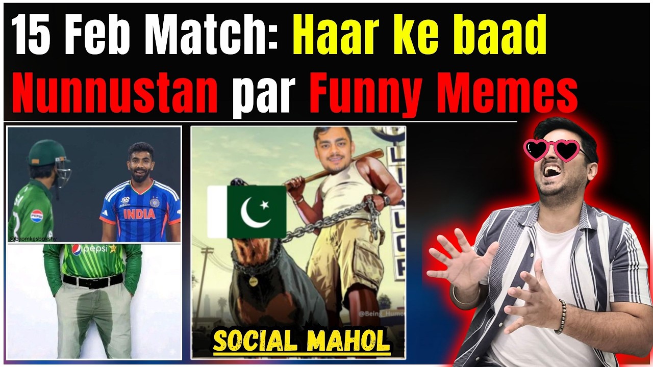IND vs PAK FUNNY MEMES Viral on Social Media | Viral Memes on Pakistan ...