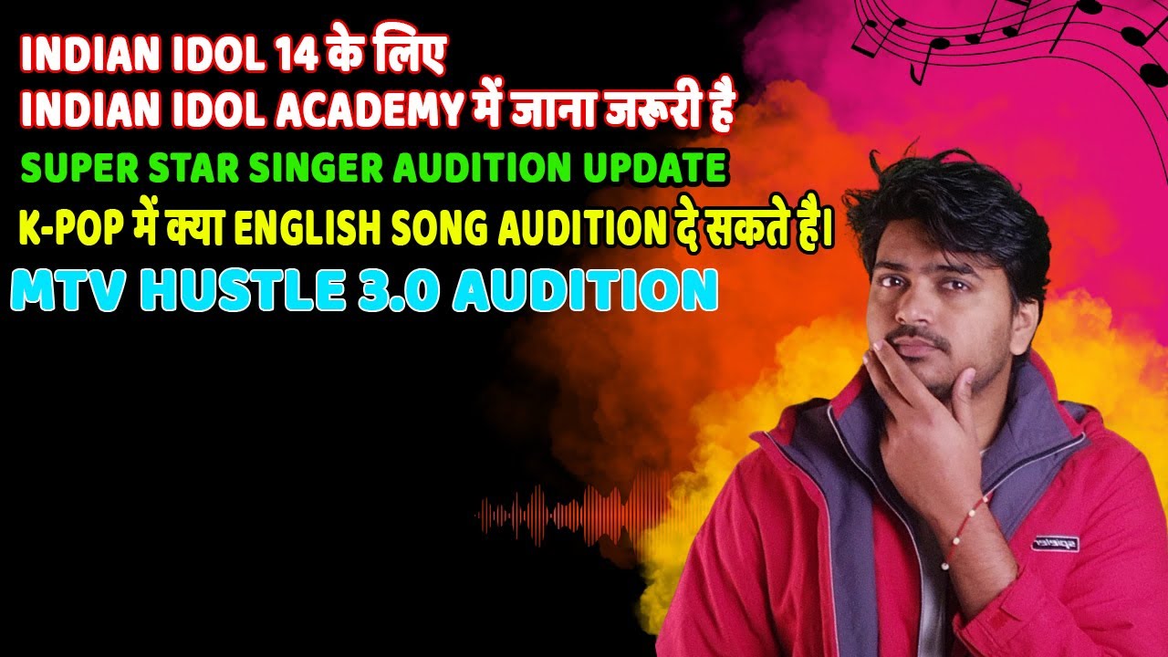 Indian Idol 14 | Super Star Singer | K-POP audition | Sa Re Ga Ma Pa ...