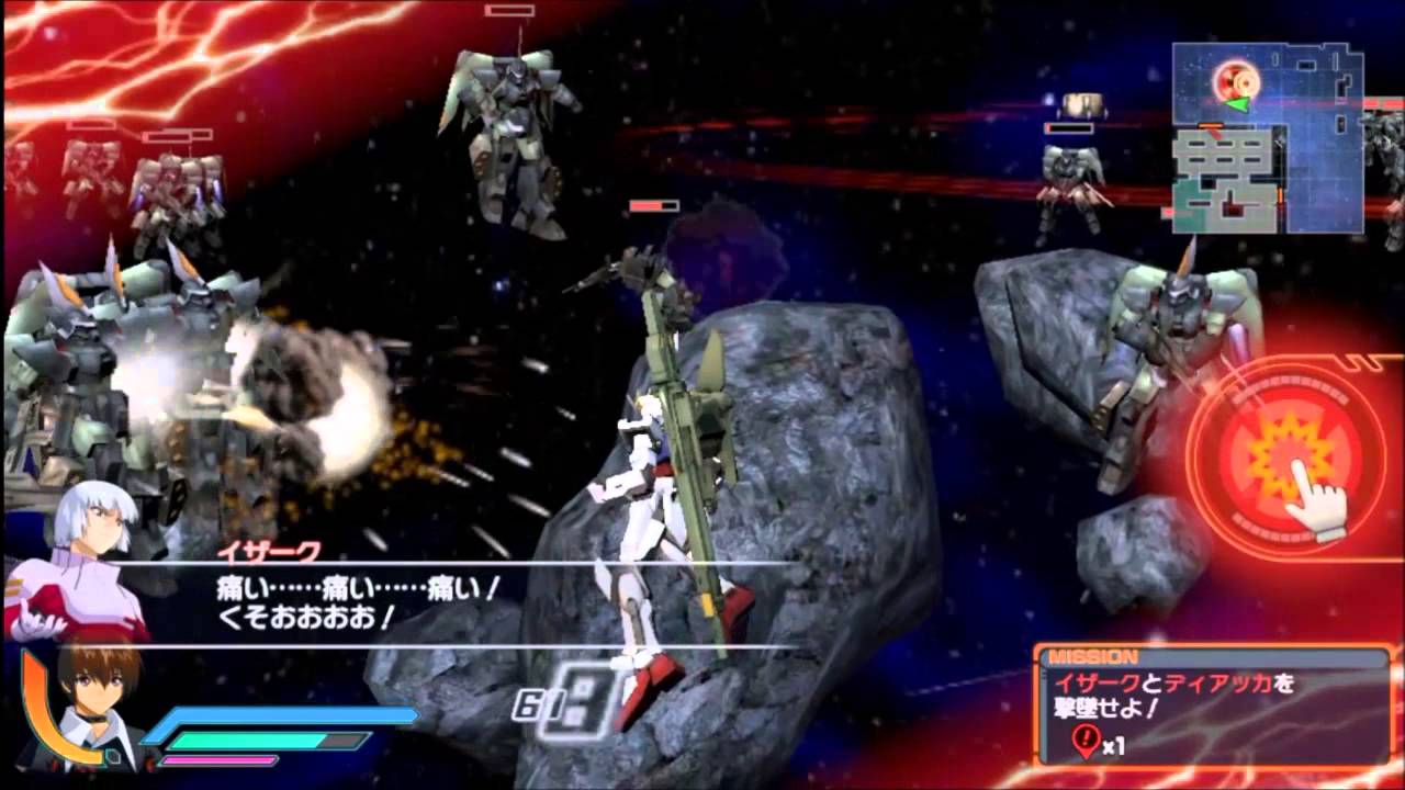 Shin Gundam Musou Gameplay [PS Vita] - YouTube