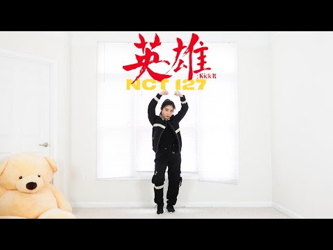 NCT 127 엔시티 127 '영웅 (英雄; Kick It)' Lisa Rhee Dance Cover