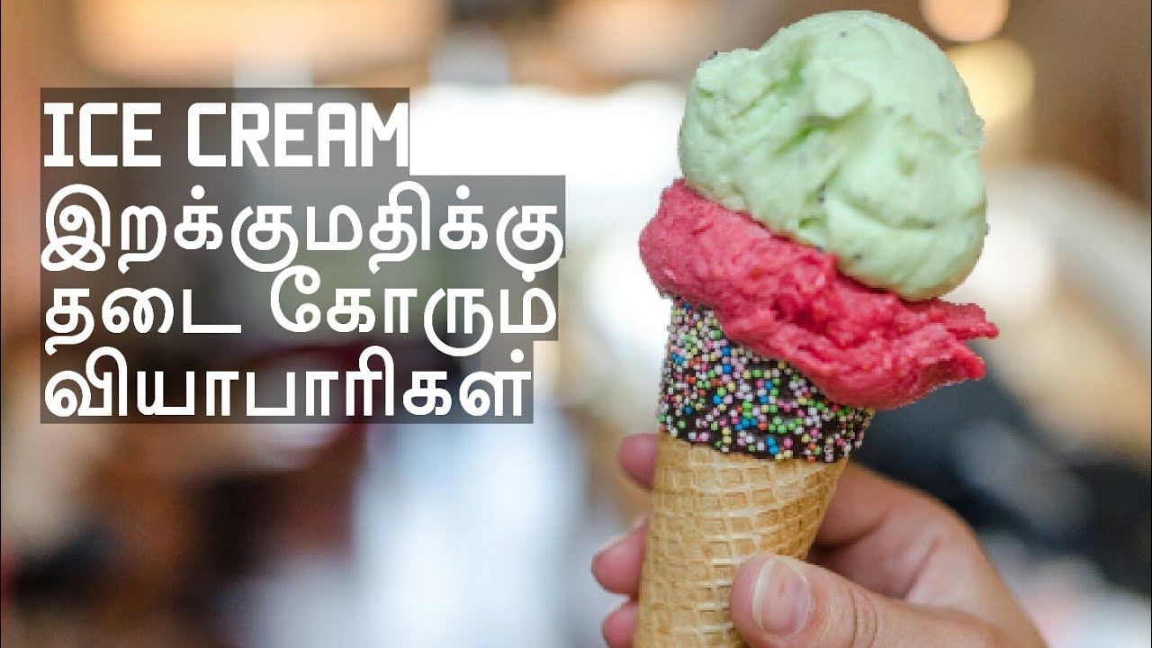 Ban Ice Cream Import - YouTube