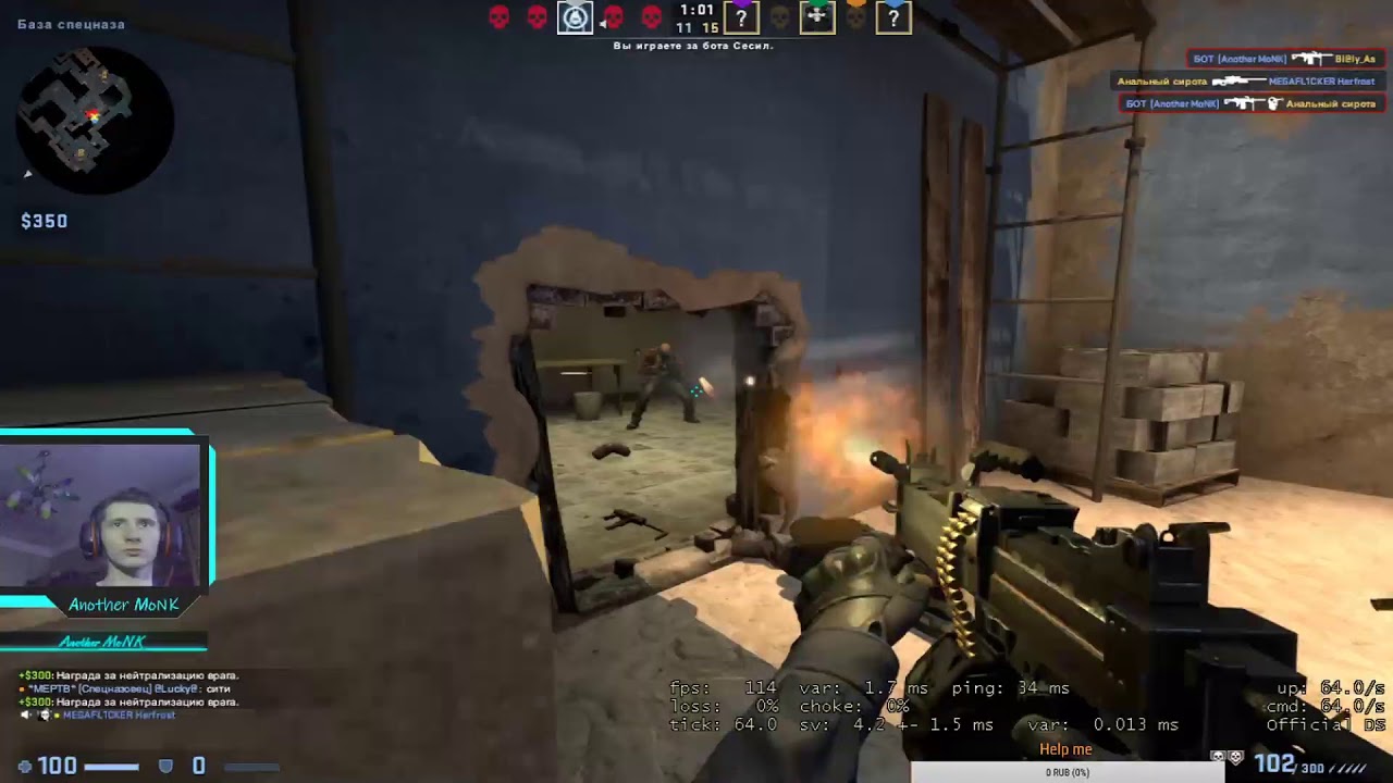 Oo CS Привет) - YouTube