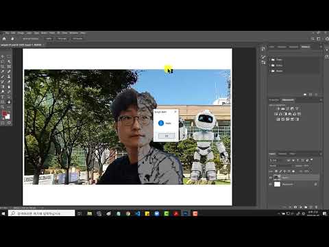 Photoshop-JavaScript-01-서론 - YouTube