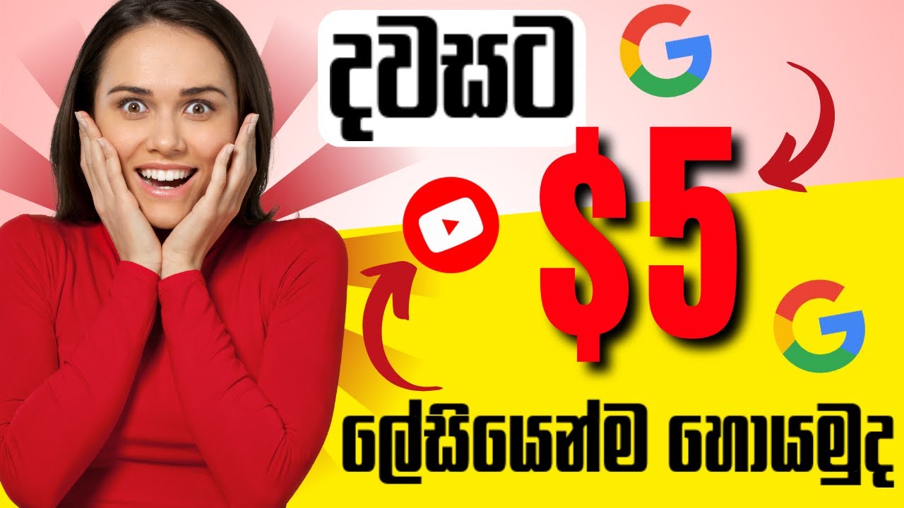 Earn $5 USD Daily with Part-Time Online Jobs | No Investment Needed ...