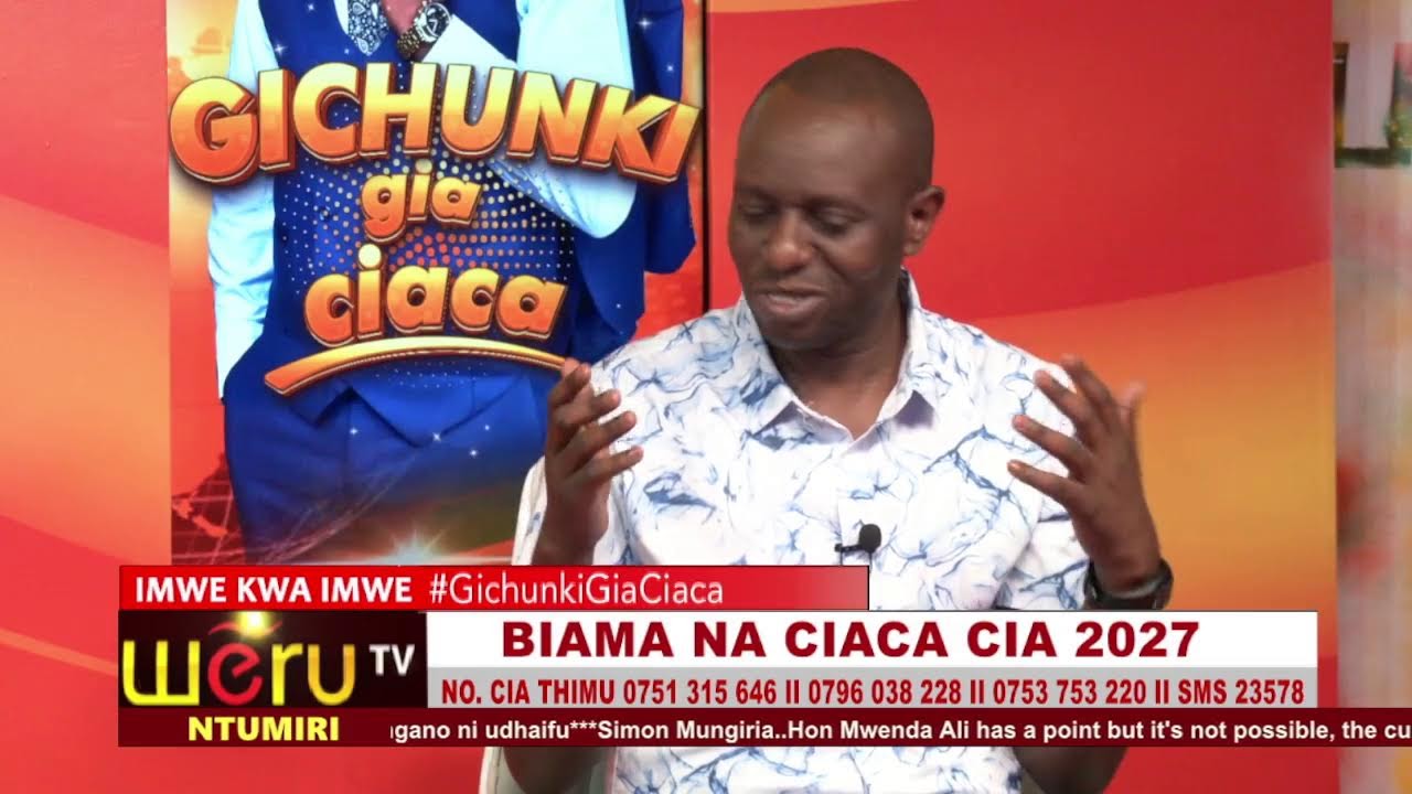 BIAMA NA CIACA CIA 2027 #GichunkiGiaCiaca - YouTube